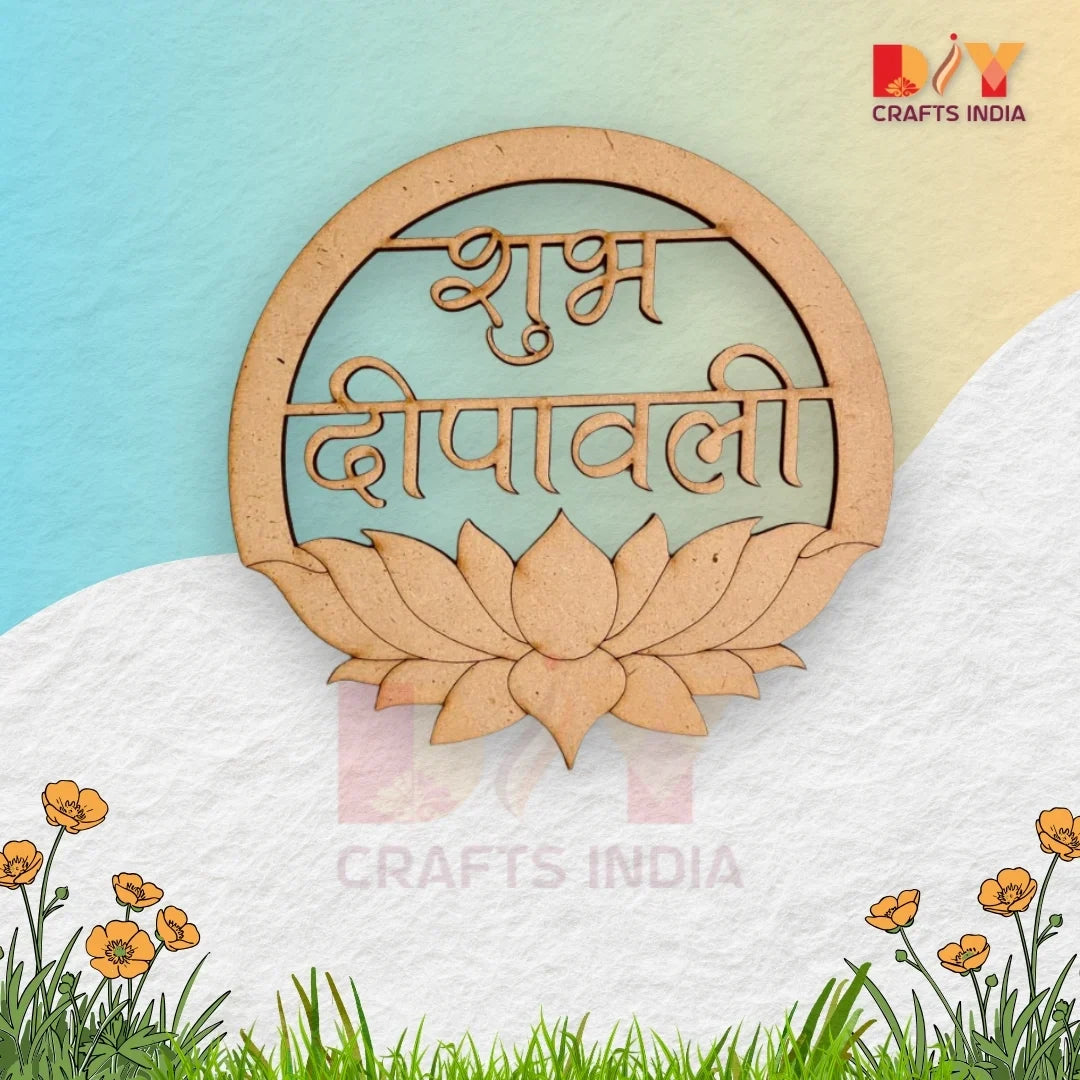 Buy MDF Diwali Cutouts for Festive Décor | DIY Crafts India